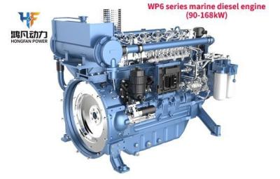 China 6m26c500-18 Weichai Baudouin Marine Engine The Perfect Combination of and Performance for sale