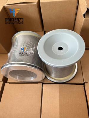China Weichai Three Filter Oil Filter Element Diesel Filter Element Fuel Filter Element 1000428205 for sale
