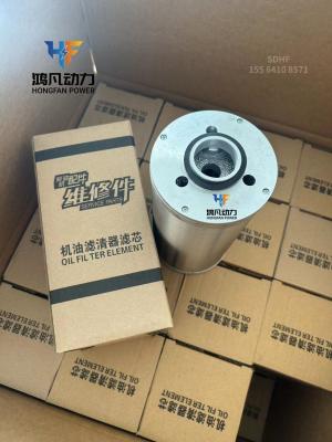 China Weichai Marine Diesel Engine Filter Element Machine Filter Diesel Filter Fuel Filter 612630010239 for sale