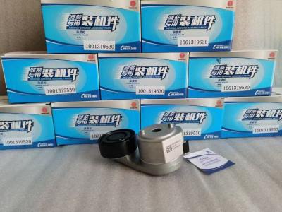 China WEICHAI Pressure Reducer 1001482916 suitable for CNG LNG Gas engine NG2-8 truck for sale