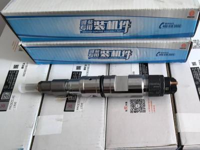 China Fuel injector for Baudouin auxiliary diesel generator model: 12M26.2 
D225 PRP 2018 No 2M262-1148,920 KW/1800 rpm catalog number 15552120D  for sale