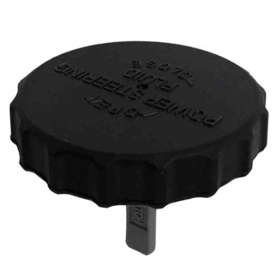 China Car Power Steering Pump Cover, Power Steering Fuel tank Cover 44305-22040,44305-22061, Suitable for Toyota Land Cruiser for sale