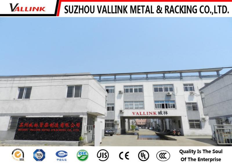 Проверенный китайский поставщик - Suzhou Vallink Metal & Racking Co.,Ltd