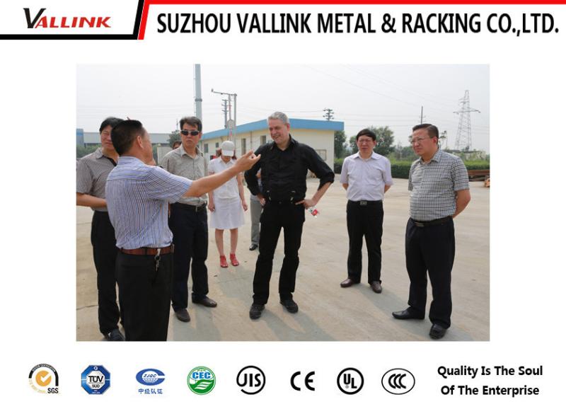 Проверенный китайский поставщик - Suzhou Vallink Metal & Racking Co.,Ltd