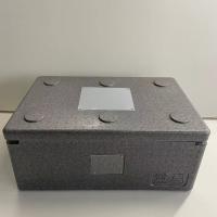 China Recycled 100% Waterproof Insulated EPP Cooler Box For Camping for sale