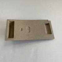 China 100% Biodegradable Molded Cardboard Packaging Tray For Cosmetics Electronics for sale