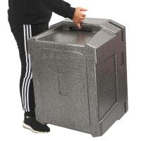 China Heat Resistant EPP Box Expanded Polypropylene Foam Cooler Shipping Box for sale