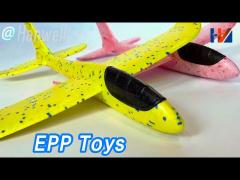 Polypropylene Foam EPP Toys Throwing Aircraft Recyclable For Sport Games