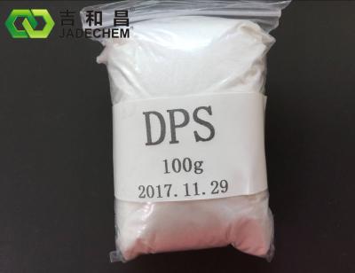 China Acid copper  electroplating additives intermediate DPS cas no.18880-36-9 for sale