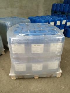 China Sodium allylsulfonate Nickel plating intermediate ALS (CAS No. 2495-39-8) for sale