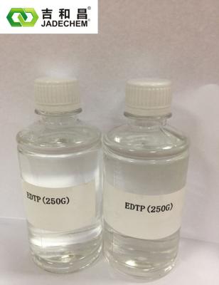 China Metal complexing agent EDTP 99% cas no.102-60-3 N,N,N',N'-Tetrakis(2-hydroxypropyl)ethylenediamine for sale