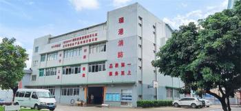 China Factory - Guangzhou Ruigang Fire-Fighting Equipment Co., Ltd.
