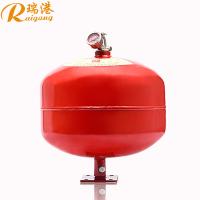 Quality Automatic Fire Extinguisher for sale