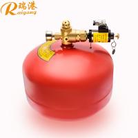 China HFC-227ea Automatic Ceiling Fire Extinguisher Maximum Protective Volume 36 Cubic Meter for sale