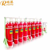 Quality Inergen Ig541 Inert Gas Fire Suppression System 70L 80L 90L 120L 37.5% for sale