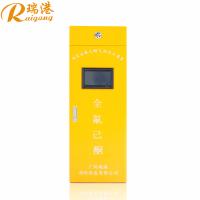 China Perfluorohexanone / Novec 1230 Clean Agent Fire Extinguishing System 2.5MPa / 4.2MPa for sale