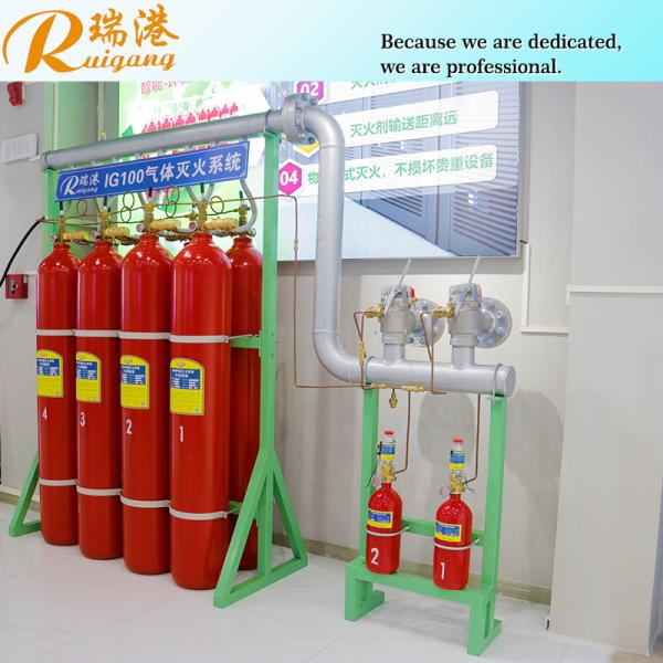 Quality 120L Nitrogen Ig 100 Fire Suppression System Inert Gas System For Fire Fighting for sale