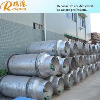 China Heptafluoropropane / HFC-227ea Clean Agent Fire Suppression System FM200 for sale