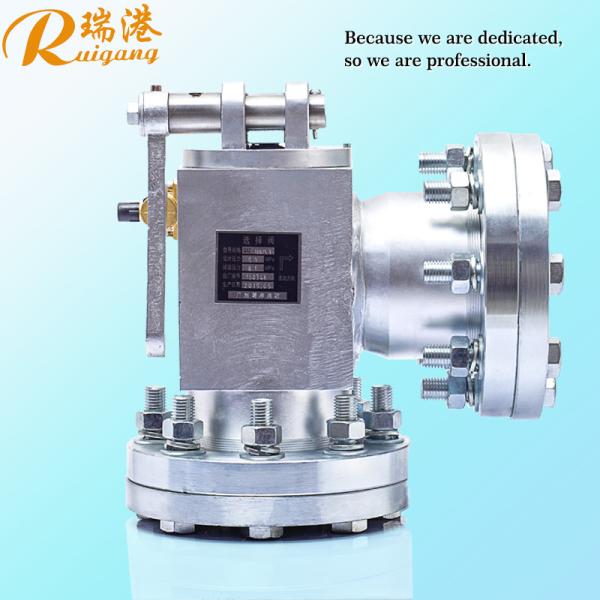 5.3MPa Selector Valve For Fire Fighting Fire Suppression System Accessories