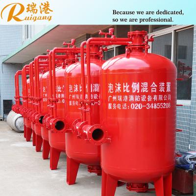 China 12000L Capacity Proportioning Foam Tank With PVC Bladder And 1.2MPa Nominal Pressure for sale