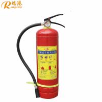 China Fire Extinguisher for C And E Fires Temperature -20C-55C Excellent Performance for sale
