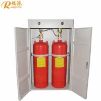 China High-Efficiency Cabinet-Style HFC-227ea Fire Suppression System | No-Piping Solution for Data Centers & Server Rooms for sale