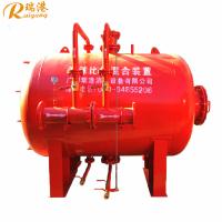China Custom Foam Bladder Tank For Proportioning  With Rubber Material for sale