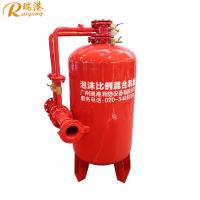 China Custom Foam Bladder Tank For Proportioning  With Rubber Material for sale