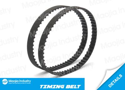 China 5652XS 104 Teeth car auxiliary belt for MAZDA B-SERIE 2.5T # W902-12205 for sale