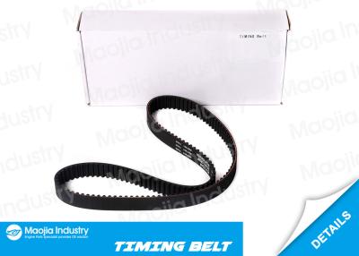 China 83 - 95 Accessory Drive Belt HYUNDAI Elantra Pony MITSUBISHI 1.5T 1.3T vehicle timing belt # MD116786 for sale