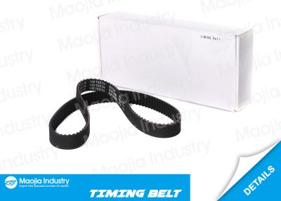 China 122 Teeth Auto Timing Belt 84 - 92 Hyundai Stellar Mitsubishi Galant IV Saloon 2.0T # MD120487 for sale