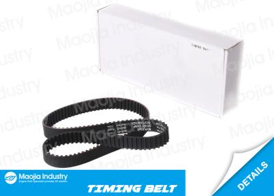 China 5403XS 117 Teeth automotive timing belt 92 - 00 Toyota Avensis Corolla 1.6L #13568-16040 for sale