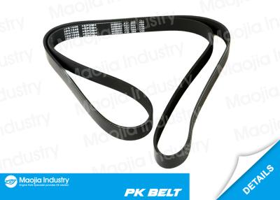 China 7PK1646 Precision Engineered V Ribbed Accessory Drive Belt Fits 07 - 08 Honda Civic Si 2.0L GAS DOHC for sale