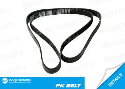 China 7PK1730 Fits 03 - 06 Acura Honda Accessory Drive Belt 2.0L 2.4L GAS DOHC Accessory Drive Belt for sale