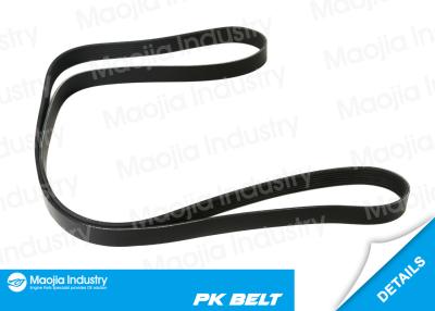 China Drive Fan Accessory Drive Belt 7PK1930 SUIT TOYOTA Solara SE SLE 2.4L GAS DOHC Accessory Drive Belt for sale