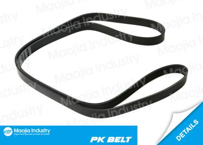 China Serpentine Accessory Drive Belt - Rib Ace Precision Engineered V- Ribbed Belt 7PK1940 02-08 Scion Toyota 2.4L GAS DOHC for sale