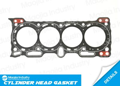 China Auto Head Gasket Fits 88 - 91 Honda Prelude SE Coupe 2.0L Si Coupe 2-Door for sale