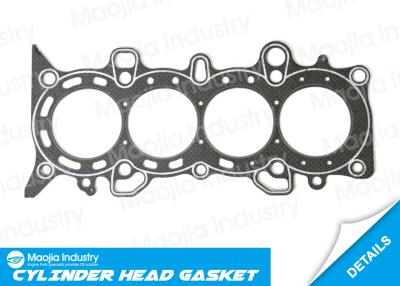 China 2 Years Warranty Engine Cylinder Head Gasket 12251-P2J-004 for Honda Civic V Saloon EG for sale