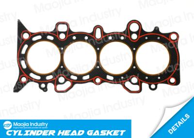 China 12251-PLC-003 Engine Head Gasket for Honda Stream RN 1.7L 16V D17A2 / FR - V BE 1.7L for sale