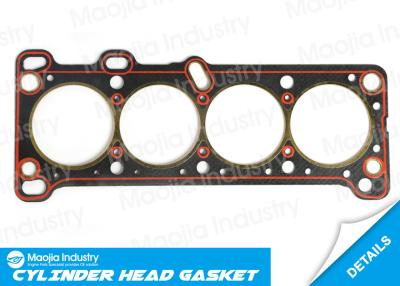 China Mazda B6E Cylinder Head Gasket for 323 III Station Wagon BW 1.6L  #B630-10-271 for sale