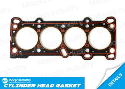 China B541-10-271 Engine Head Gasket Replacement for MAZDA MX-3 EC 1.6L i B69 ISO9001 / ISO14001 for sale