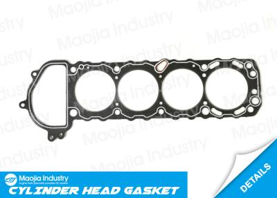 China KA24DE Engine Head Gasket for 94-04 Nissan Frontier 240SX 2.4L DOHC KA24DE 11044-53F00 for sale