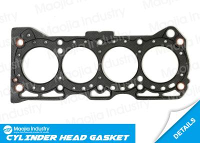 China 11141 - 60A00 Cylinder Head Gasket for Nissan TRACKER Cabrio 1.6L i G16A 10037000 for sale