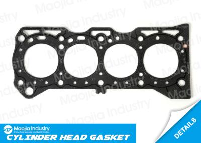 China 11141-68EA0 Cylinder Head Gasket for SUZUKI ALTO HA11 1.0L G10BB for sale