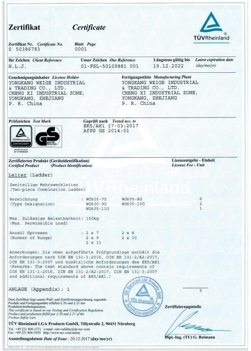 TUV /GS CERTIFICATE - YONGKANG WEIGE INDUSTRIAL&TRADING CO.,LTD