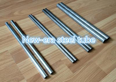 中国 CDS High Precision Seamless Cold -引き分けのSteel Tube E235/E255/E355 Material 販売のため