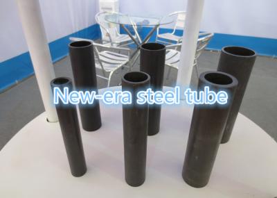 China Tubo sem emenda do cilindro hidráulico do carbono/liga, encanamento mecânico de aço do permutador de calor à venda