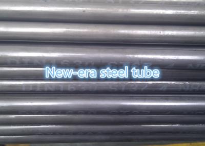 Китай Труба точности St37.4 NBK безшовная, тонкий трубопровод стали стены для машинного оборудования продается