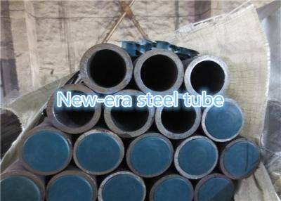 中国 最高の12000mm Length Seamless Steel Tube Cold -引き分けの1045/1020 ASTM A519 販売のため
