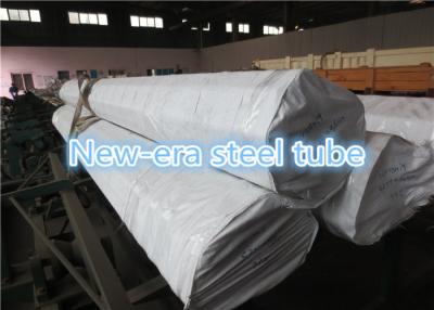Cina tubo senza cuciture di acciaio inossidabile di 600mm - di 10mm, tubatura senza cuciture temprata di acciaio inossidabile in vendita